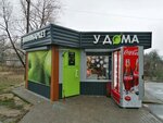 У дома (Magiliow, Lieninski rajon), market  Moguilev'den