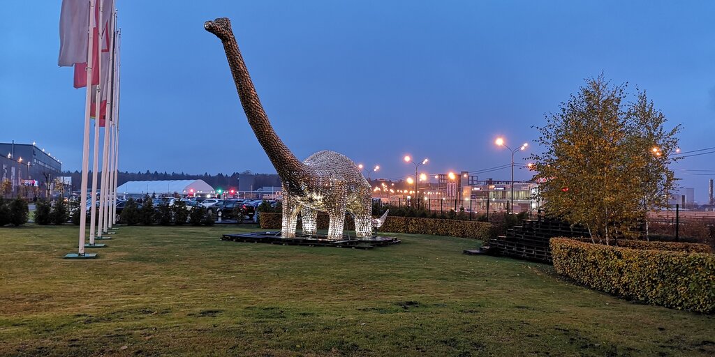 Dekorasyon ve süsleme, onur panosu Динозавр, Mytişçi, foto