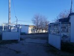 Гаражный кооператив 1 (улица Паршина No:8), garajlar  Sevastopol'dan