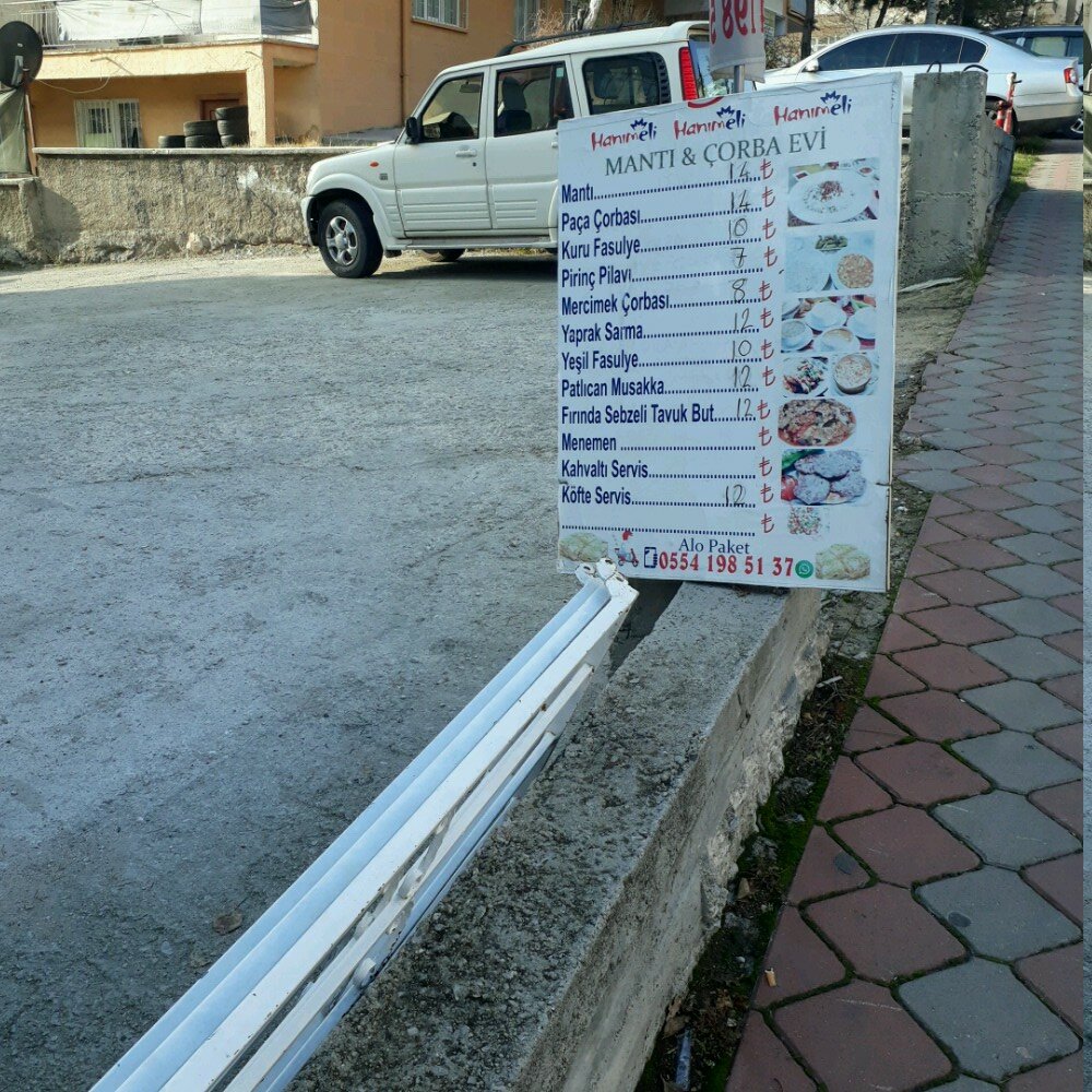 Restoran Hanımeli Mantı & Çorba Evi, Ankara, foto