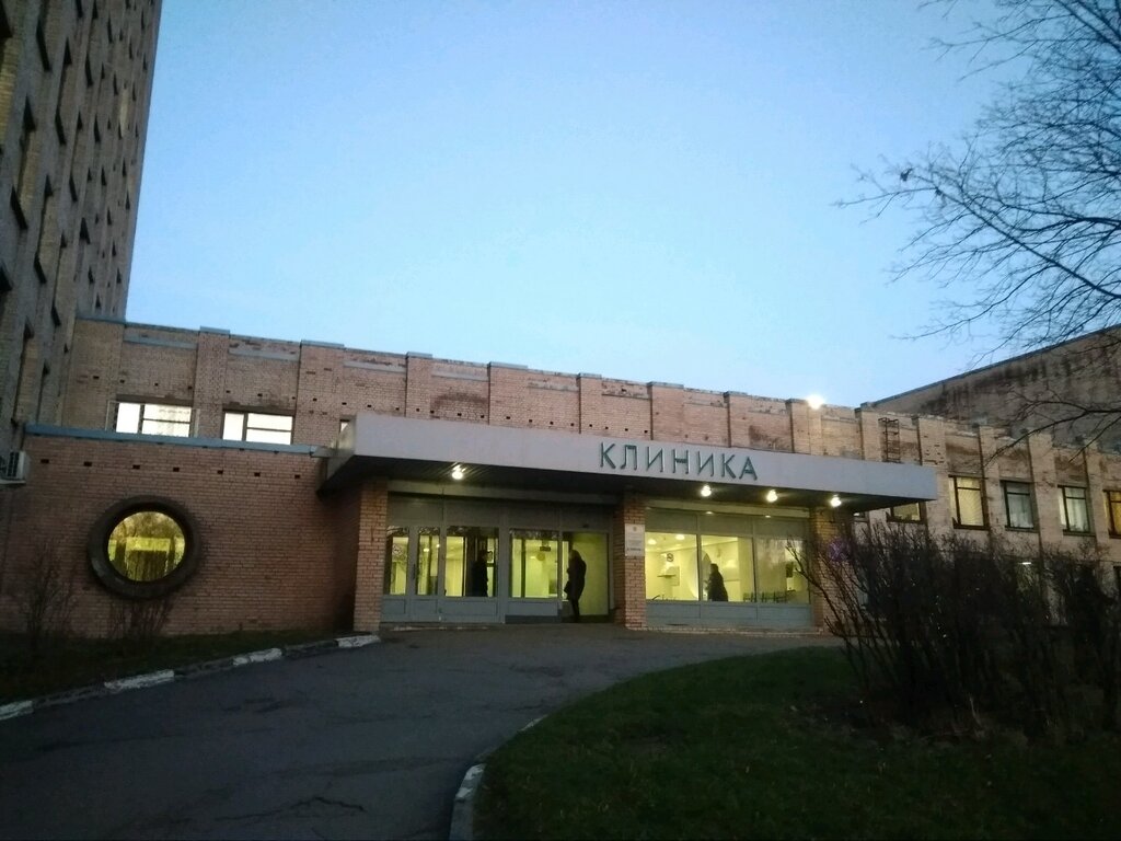 Tıp merkezleri ve klinikler Федеральный научный центр реабилитации инвалидов имени Г. А. Альбрехта, клиника, Saint‑Petersburg, foto