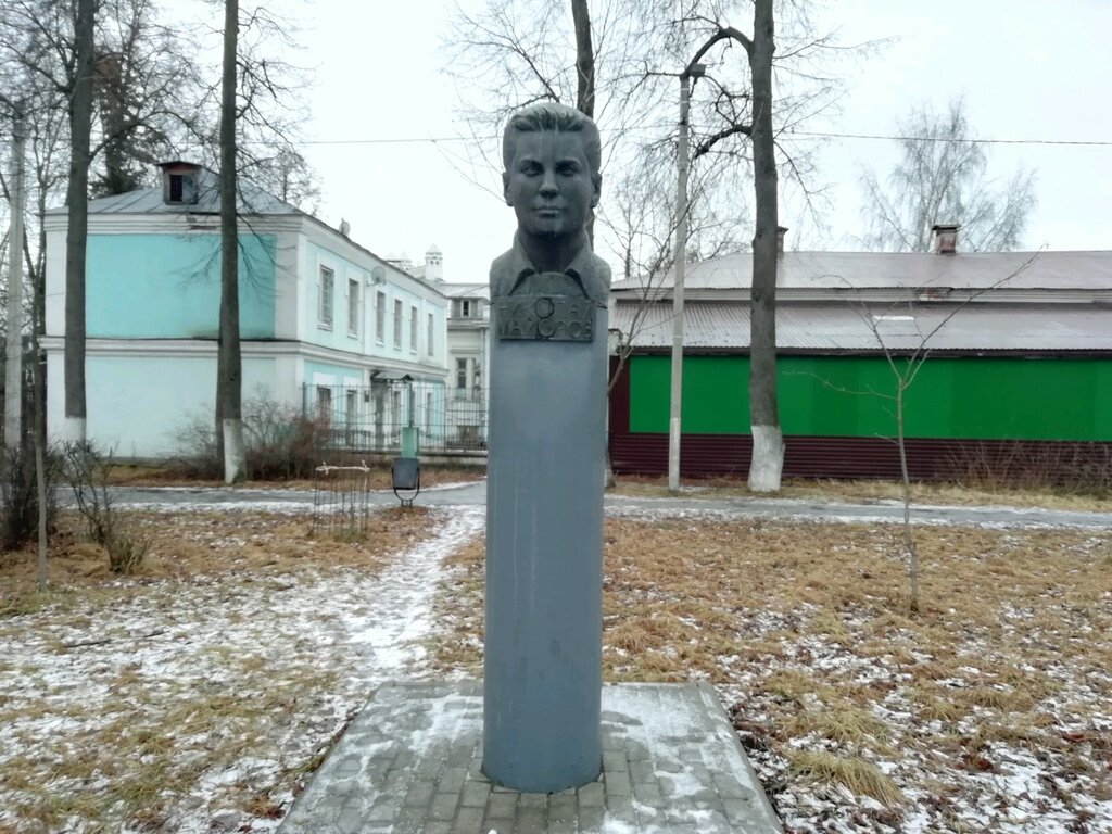 Anıt, heykel Бюст Н.П. Майорова, İvanovo, foto
