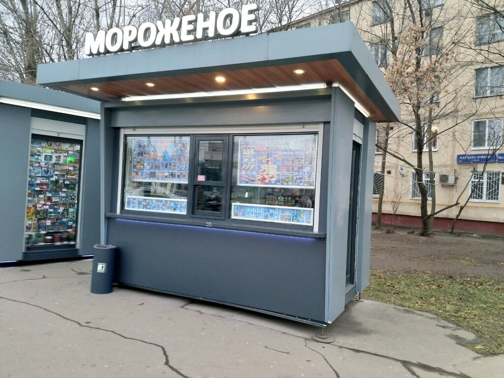 Dondurmacılar Мороженое, Moskova, foto