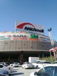 Şahmeran Gümüş (Mevlana Bul., No:2C, Çankaya, Ankara), rehincilik  Ankara'dan