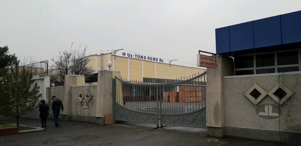 Fitness ve spor ekipmanı firmaları SP UZ-Tong Hong Co, Andican, foto