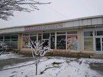 Household Goods (Oydinyoʻl koʻchasi No:37B, Yuksalish mahalla fuqarolar yigʻini), ev temizlik ürünleri  Semerkant'tan