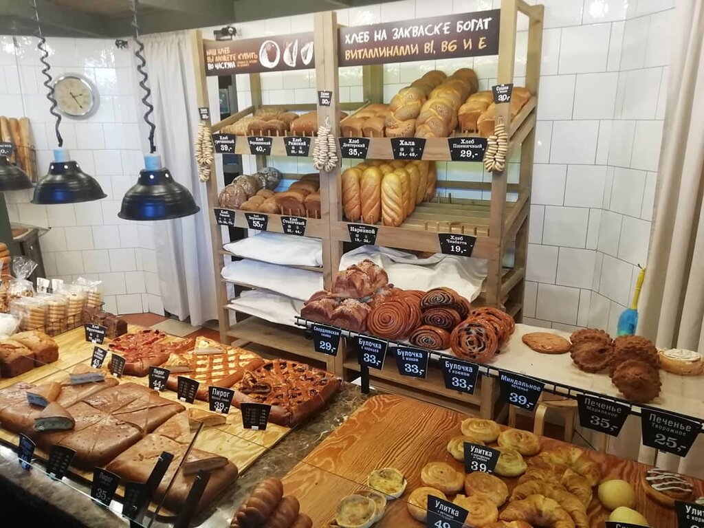 Ekmek fırını Bulochnyye F. Volcheka, Saint‑Petersburg, foto