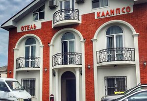 Hotel Kalipso (prospekt Aiaaira No:250, Sukhumi), otel  Suhum'dan