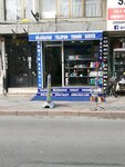 TeknoGSM - Diyadin Türktelekom Grup Noktası (Koca Mustafapaşa Cad., Fatih, İstanbul), telekomünikasyon firmaları  İstanbul'dan