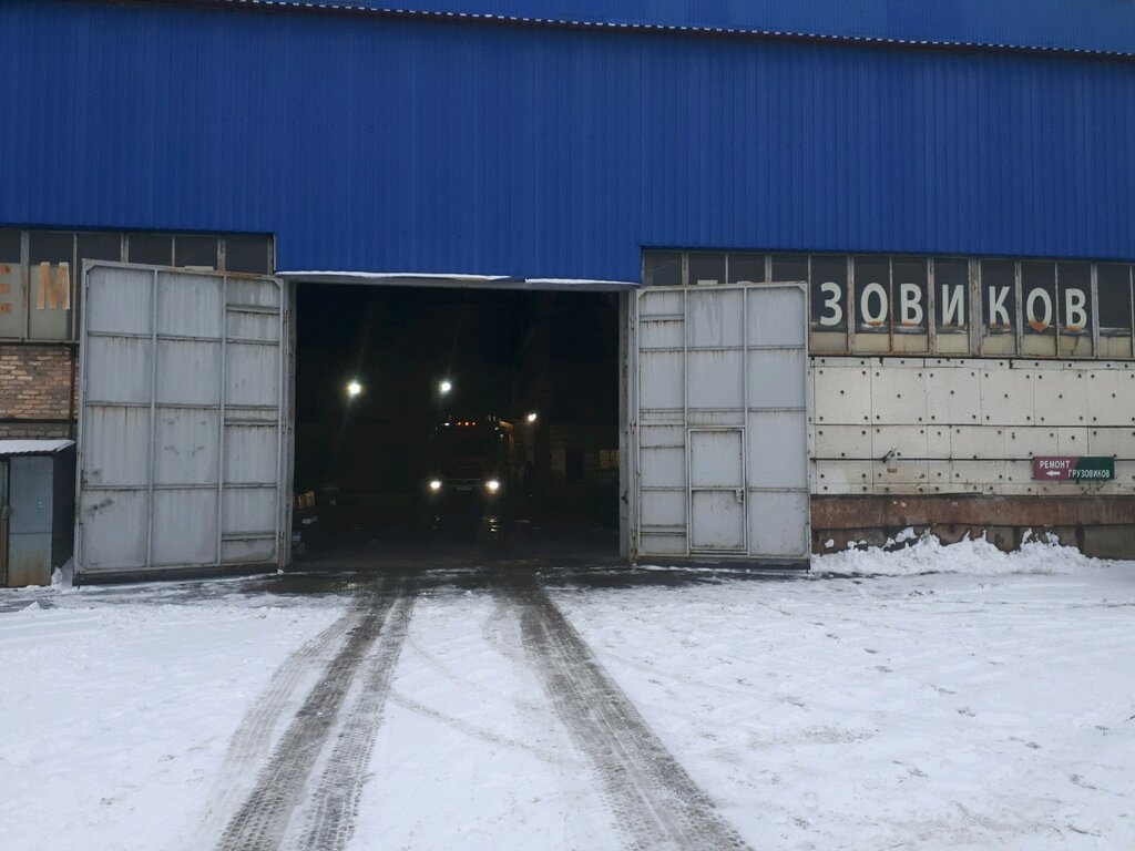 Otomobil servisi Pkf Ost-avto, Riazan, foto