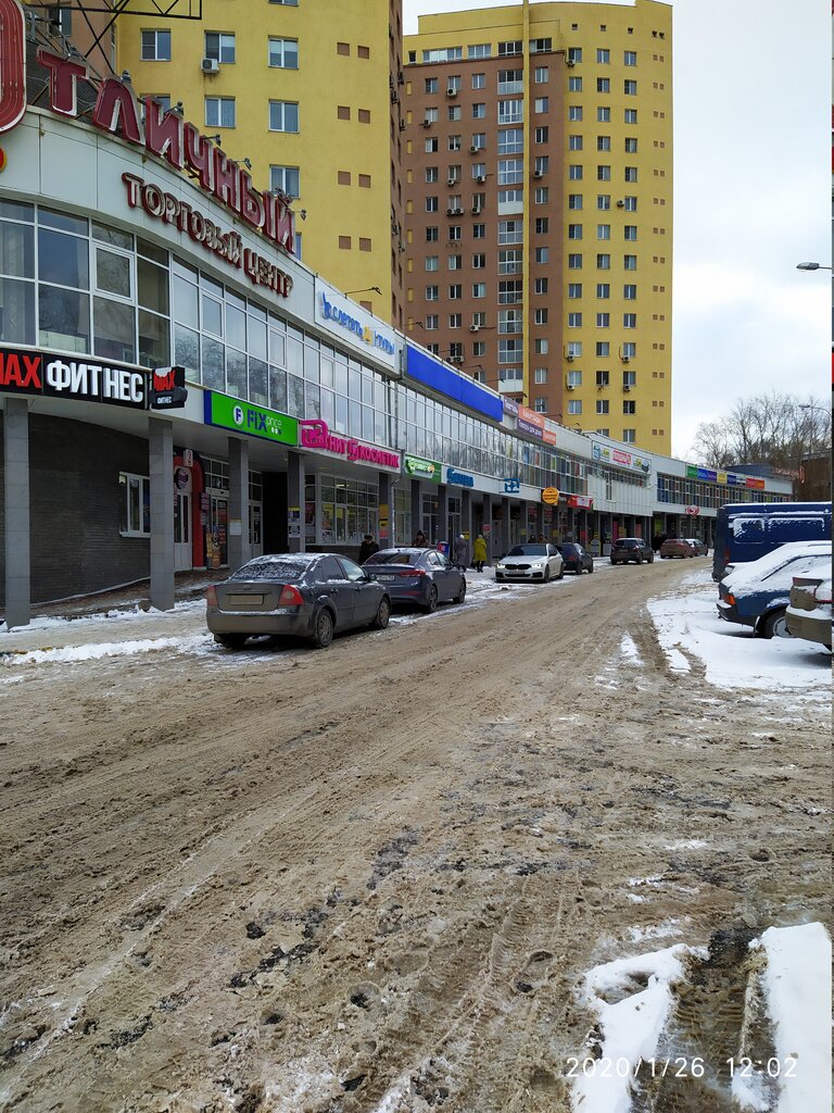 Güzellik salonu Mindal, Nijni Novgorod, foto