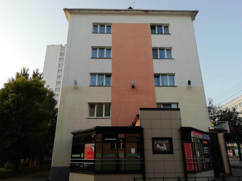 Güzellik salonu Eduarda ChUP, Vitebsk, foto