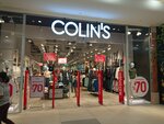 Colin's (Abdullah Rozybakiev Street No:247А), denim giyim  Almatı'dan