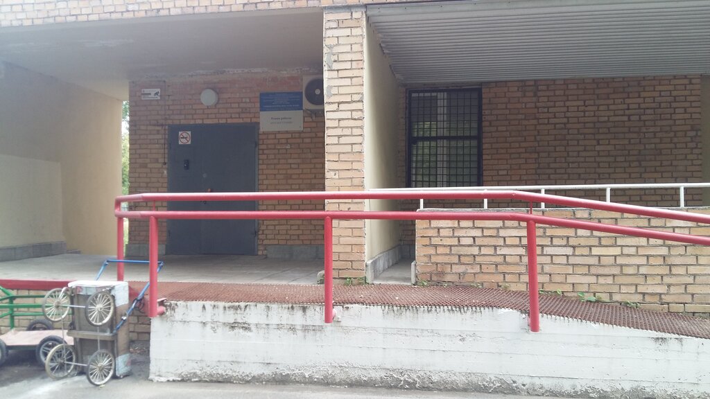 Hastaneler Гинекологическое отделение, Noginsk, foto