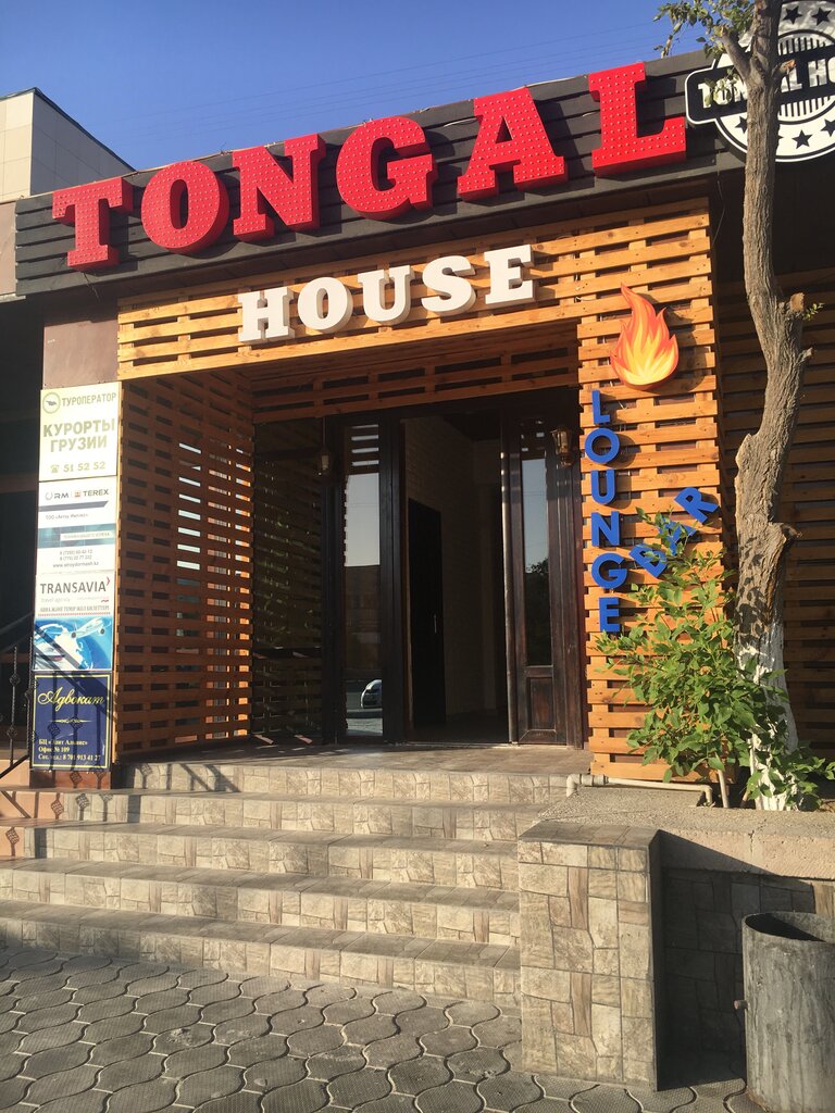 Restoran Tongal House, Aktav, foto