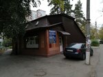 Ремонт (Bolshaya Komitetskaya Street No:11, Yubileyniy Microdistrict), ev hizmetleri  Koroliov'dan