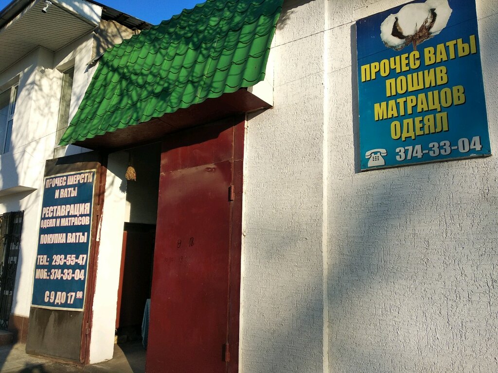 Yatak üreticileri Proches Vaty, Taşkent, foto