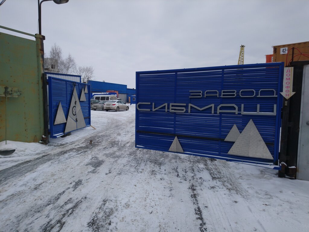 Prefabrik binalar Zavod Sibmash, Tiumen, foto
