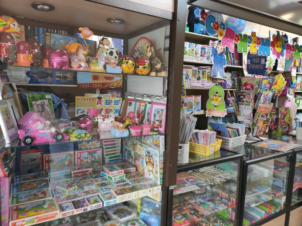 Kitap mağazaları Мир школьника, Penza, foto