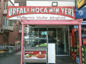 Urfalı Hoca'nın Yeri (Ankara, Keçiören, Aşağı Eğlence Mah., Giresun Cad., 39), hazır yemek teslim servisleri  Ankara'dan