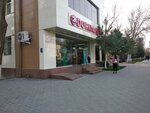 Pharmacy (No:1А, Chilanzar District, Chilanzar Residential Area, 5-mavze), eczaneler  Taşkent'ten