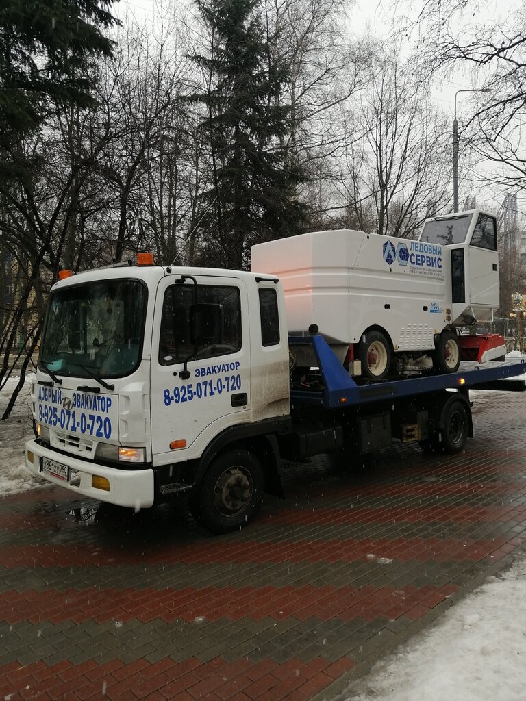 Çekici hizmeti Evakuator Lynevo, Moskova ve Moskovskaya oblastı, foto