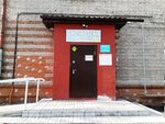 G.M. Pushkarev Library (Zvyozdnaya ulitsa No:3), kütüphaneler  Novosibirsk'ten