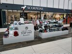 Top hat (Prytyckaga Street No:156), şapka satan mağazalar  Minsk'ten
