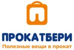 Prokatberi (Minskaya ulitsa No:122/2), i̇şletme satışı ve marka kiralama  Krasnodar'dan