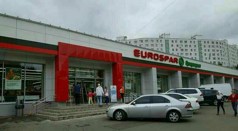 Ekmek fırını Свежий хлеб, Moskova, foto
