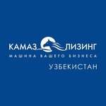 Kamaz Leasing Uzbekistan (Mirzo Ulugbek Street No:30), leasing hizmetleri  Taşkent'ten