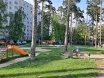 Playground (Sverdlovsk Region, Yekaterinburg, Yugo-Zapadniy Urban Housing District), oyun alanı  Yekaterinburg'dan