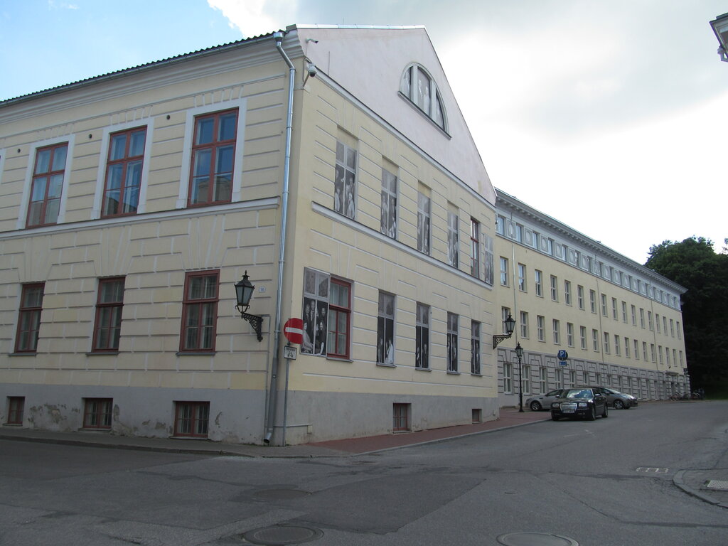 Üniversiteler Eesti Akadeemiline pedagoogika Selts, Tartu, foto