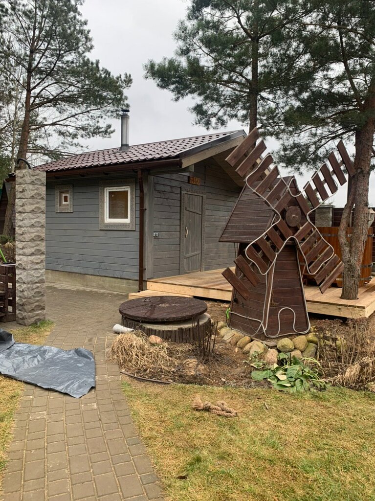 i̇nşaat firmaları Dobradom, Minsk, foto