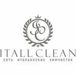 Italclean (1st Ostankinskaya Street No:41/9), kuru temizlemeciler  Moskova'dan