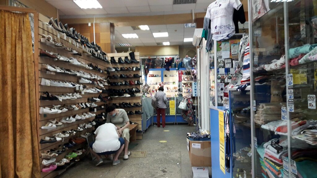 Giyim mağazası Магазин женской одежды, Nijni Novgorod, foto