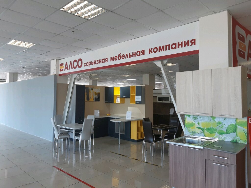 Mobilya mağazaları Biznes-salon Also, Novokuznetsk, foto