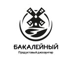Bakaleiny (Ippodromnaya ulitsa No:5А), toptan gıda mağazaları  Tambov'dan