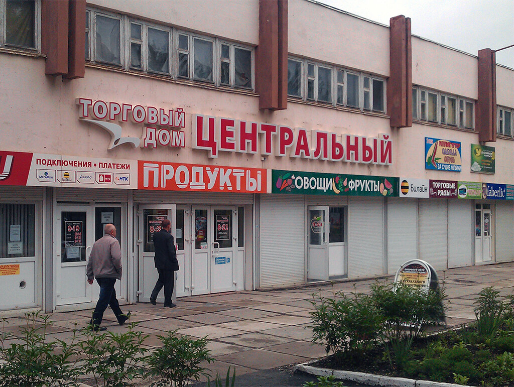 Market Продмаг, Primoriye, foto