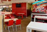 Kentucky Fried Chicken (North Rhine-Westphalia, Hagen, Becheltestraße, 8), fast food  Kuzey Ren‑Vestfalya'dan
