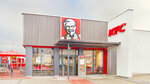 Kentucky Fried Chicken (Im Klauenfuß No:5, Heilbronn), fast food  Heilbronn'dan