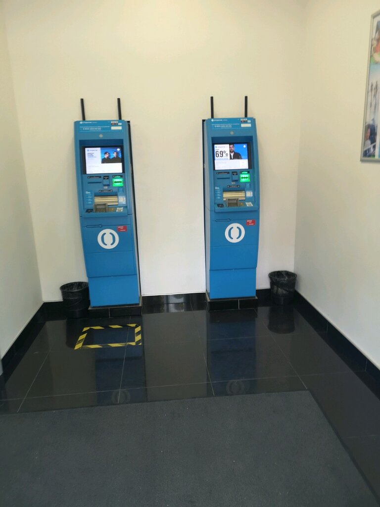 ATM'ler Bank Otkritie, Moskova, foto