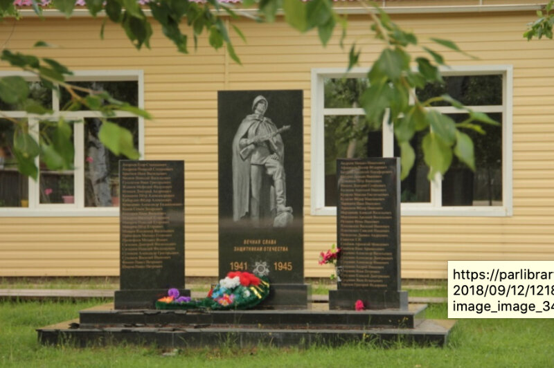 Anıt, heykel Воинам-землякам, погибшим в годы Великой Отечественной войны, Tomskaya oblastı, foto