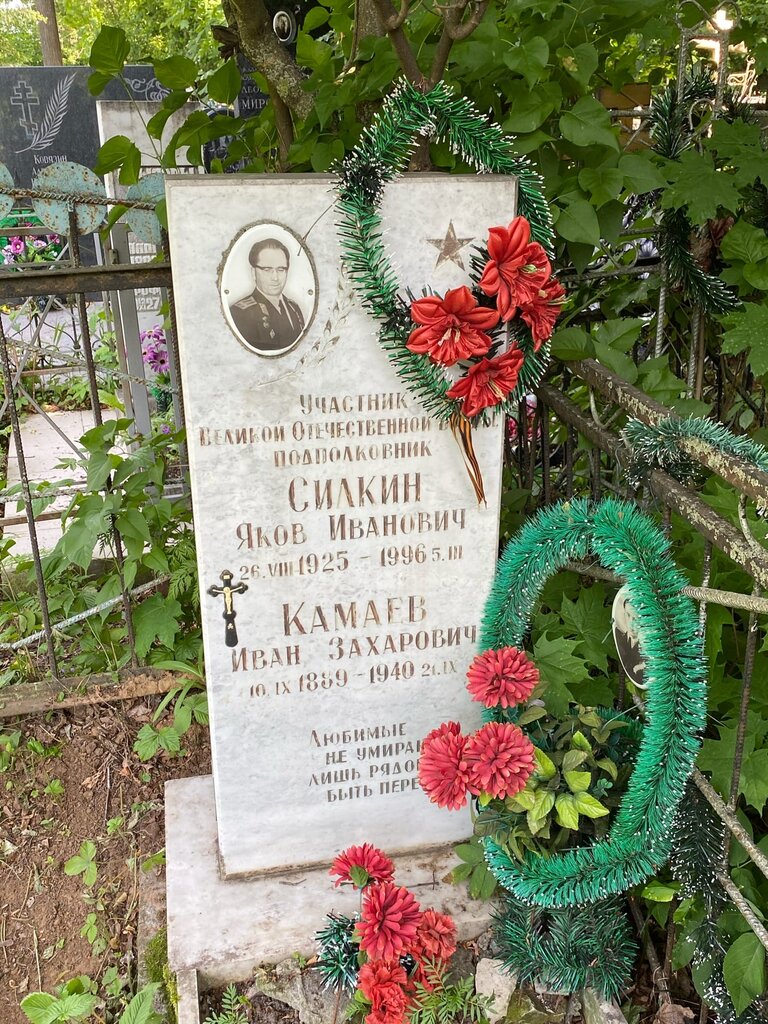 Ünlü kişilerin mezarları Яков Иванович Силкин, Kazan, foto