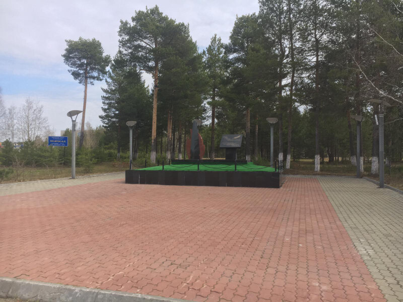 Anıt, heykel Павшим за Отечество, Hantı‑Mansi Özerk Okrugu, foto