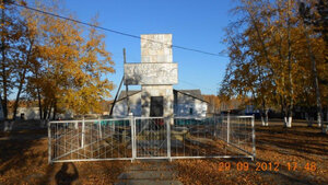 Героям, погибшим в годы Великой Отечественной войны (Amur Region, Magdagachinskiy munitsipalny okrug, posyolok Chalgany), anıt, heykel  Amursk Bölgesi'nden