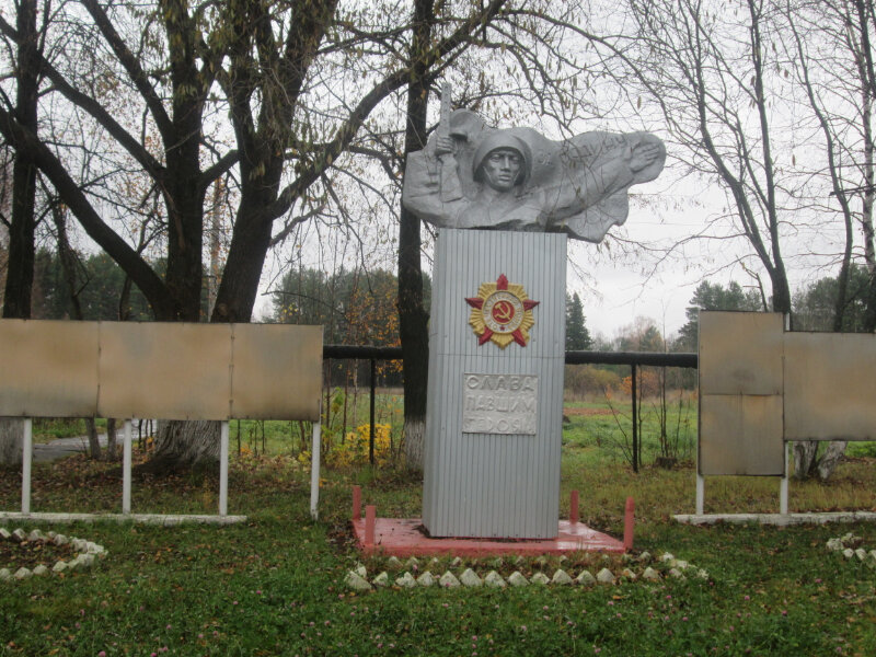 Anıt, heykel Воинам, погибшим в годы Великой Отечественной войны, Mariy El Cumhuriyeti, foto