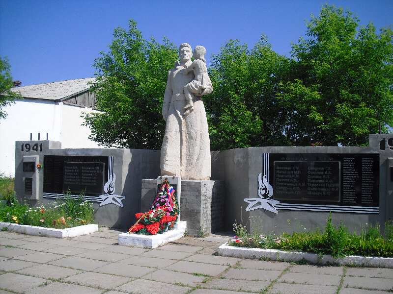 Anıt, heykel Воин-освободитель, Çeliabinskaya oblastı, foto