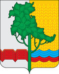 Administration of the Omsk municipal district of the Omsk region, Education Committee (Lermontova Street No:171А), eğitim denetim kurumları  Omsk'tan