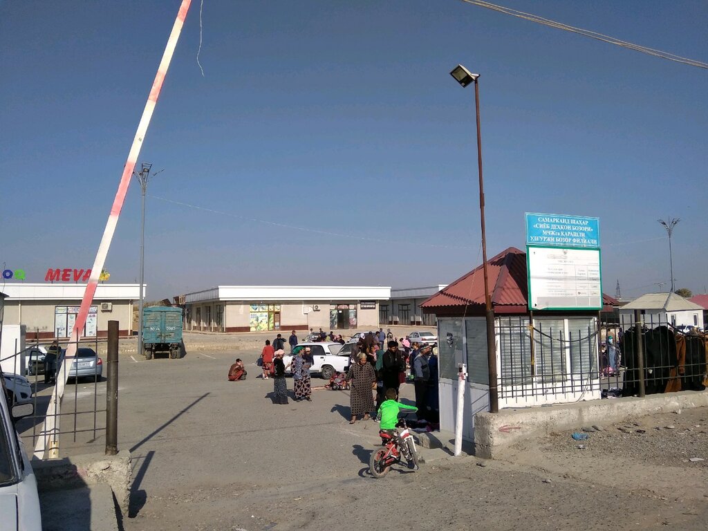 Gıda pazarı Siyob dexqon bozori, Semerkant, foto
